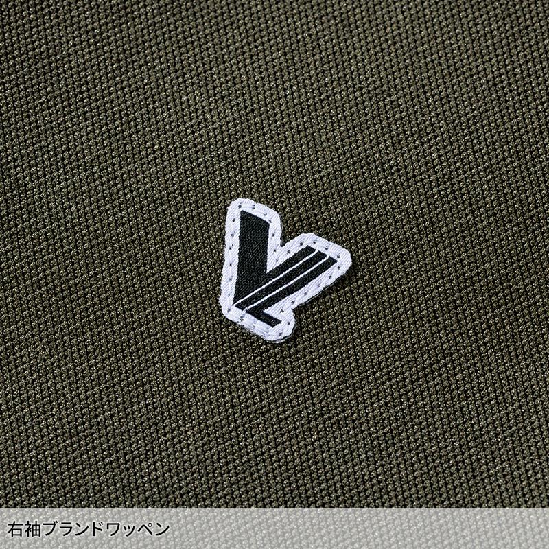 HOOH VILEA 半袖ポロシャツ シーズン 男性 805 村上被服 作業服 作業着 2024春夏新作 S-6L : 作業服・鳶服・安全靴のサンワーク - 通販 - Yahoo!ショッピング