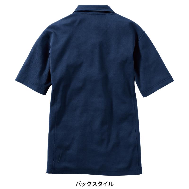 HOOH VILEA 半袖ポロシャツ シーズン 男性 805 村上被服 作業服 作業着 2024春夏新作 S-6L : 作業服・鳶服・安全靴のサンワーク - 通販 - Yahoo!ショッピング
