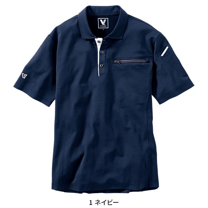 HOOH VILEA 半袖ポロシャツ シーズン 男性 805 村上被服 作業服 作業着 2024春夏新作 S-6L : 作業服・鳶服・安全靴のサンワーク - 通販 - Yahoo!ショッピング