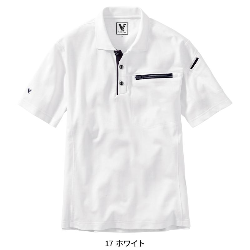 HOOH VILEA 半袖ポロシャツ シーズン 男性 805 村上被服 作業服 作業着 2024春夏新作 S-6L : 作業服・鳶服・安全靴のサンワーク - 通販 - Yahoo!ショッピング