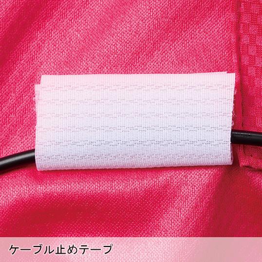 HOOH 空調作業服 半袖 作業服 作業着 夏用 ブルゾン(ファンなし) ウェア単品 鳳皇 V771 村上被服 熱中症対策 : 作業服・鳶服・安全靴のサンワーク - 通販 - Yahoo!ショッピング