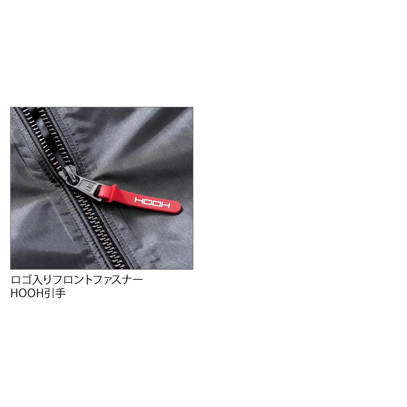 HOOH 空調作業服 半袖 作業服 作業着 夏用 サイドファン ブルゾン(ファンなし) ウェア単品 鳳皇 V7717 村上被服 熱中症対策 【2024春夏新作】 : 作業服・鳶服・安全靴のサン ...