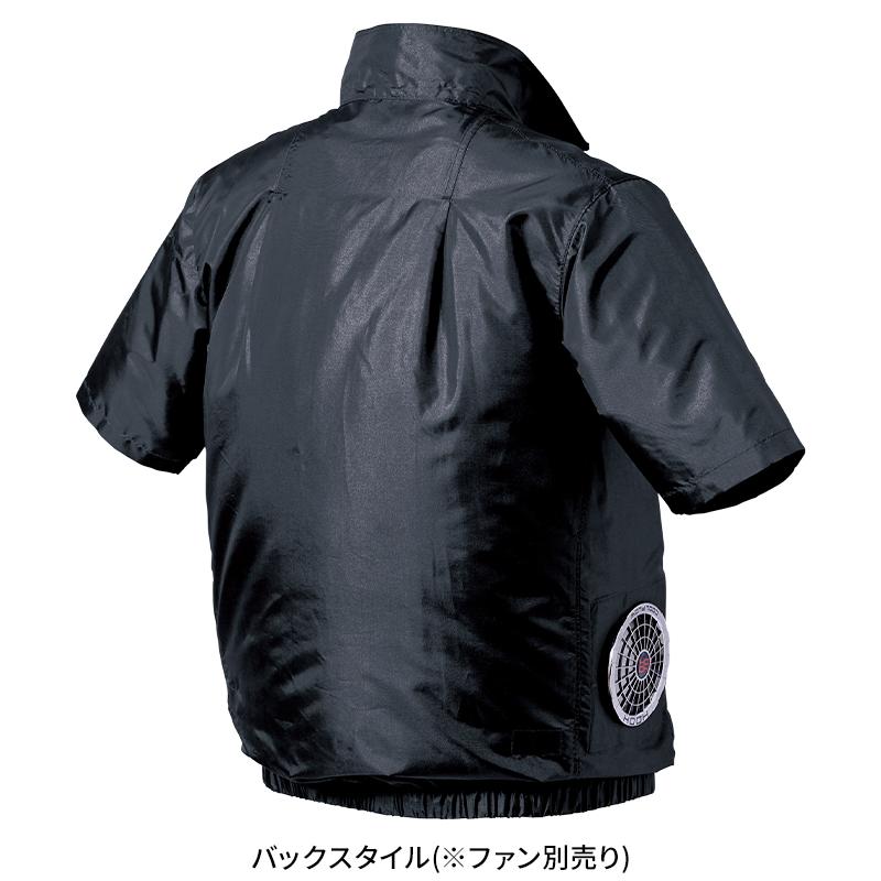 【2024春夏新作】 鳳皇 HOOH サイドファン半袖ジャケット(単品) 作業服 春夏用 男女兼用 v7717 村上被服 作業着 S-8L :681-v7717:作業服・鳶服・安全靴のサン ...