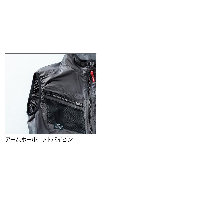 【2024春夏新作】 鳳皇 HOOH サイドファンベスト(単品) 作業服 春夏用 男女兼用 v7719 村上被服 作業着 S-8L :681-v7719-x2:作業服・鳶服・安全靴のサンワーク ...
