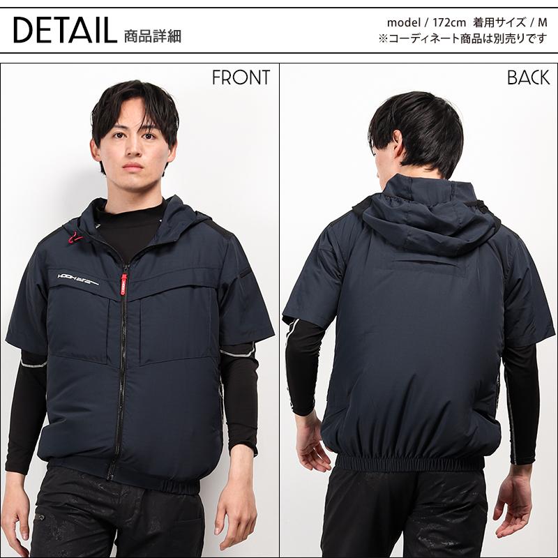 HOOH 空調作業服 半袖 サイドファン ブルゾン ウェア単品 鳳皇 V8817 村上被服 熱中症対策 : 作業服・鳶服・安全靴のサンワーク - 通販 - Yahoo!ショッピング