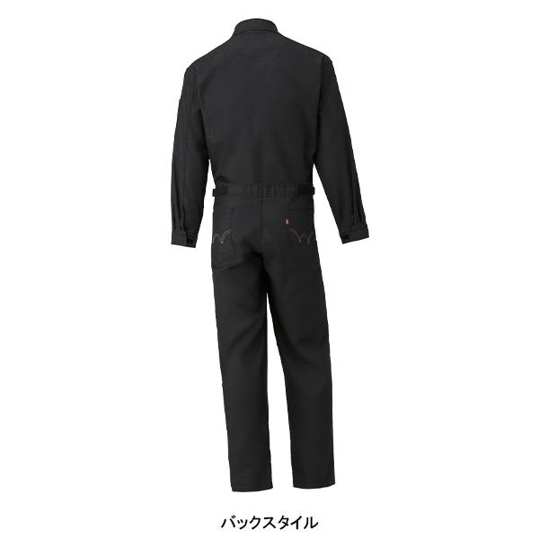 EDWIN 春夏・秋冬兼用（オールシーズン素材） 作業服・作業用品 長袖つなぎ服 メンズ エドウイン 81014 : 作業服・鳶服・安全靴のサンワーク - 通販 - Yahoo!ショッピング