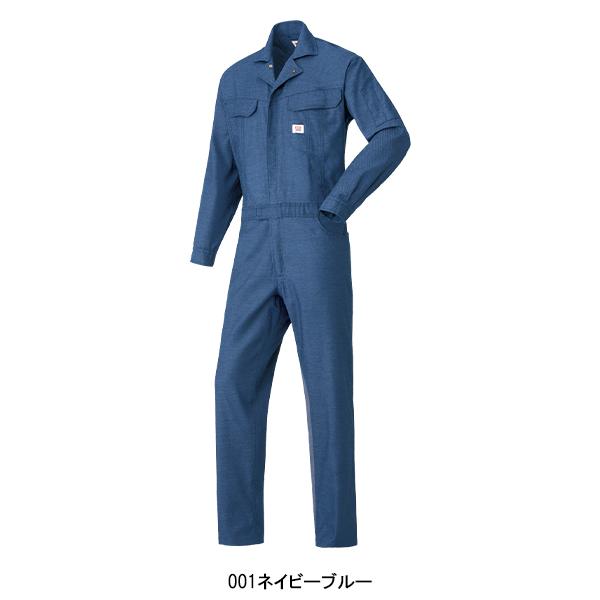 EDWIN 春夏・秋冬兼用（オールシーズン素材） 作業服・作業用品 長袖つなぎ服 メンズ エドウイン 81014 : 作業服・鳶服・安全靴のサンワーク - 通販 - Yahoo!ショッピング