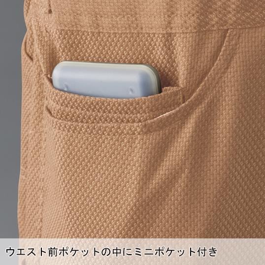 EDWIN 春夏・秋冬兼用（オールシーズン素材） 作業服・作業用品 長袖つなぎ服 メンズ エドウイン 81014 : 作業服・鳶服・安全靴のサンワーク - 通販 - Yahoo!ショッピング