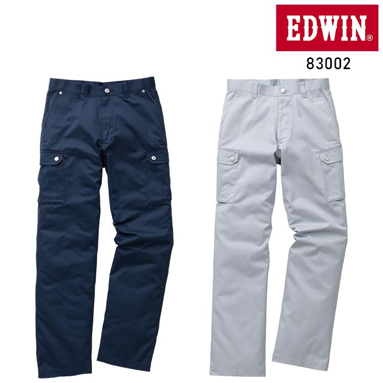 EDWIN（エドウィン） 作業ズボン 春夏・秋冬兼用 オールシーズン カーゴパンツ メンズ エドウイン 83002 : 作業服・鳶服・安全靴のサンワーク - 通販 - Yahoo!ショッピング