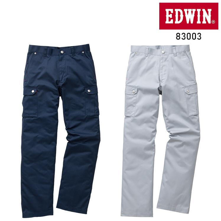 EDWIN 作業ズボン 作業着 作業服 春夏用 カーゴパンツ メンズ エドウイン 83003 : 作業服・鳶服・安全靴のサンワーク - 通販 - Yahoo!ショッピング