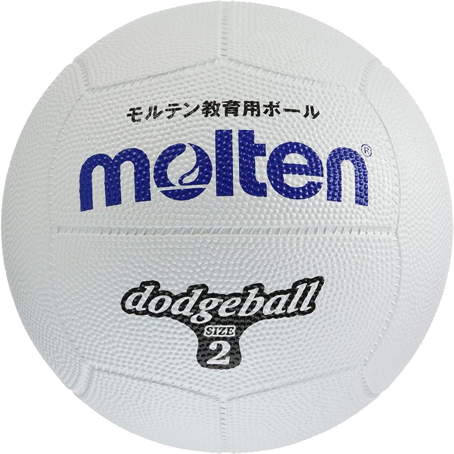 molten(モルテン) ドッジボール ゴム 2号球 白 D2W :D2W:サンワークアウトYahoo!店 - 通販 - Yahoo!ショッピング