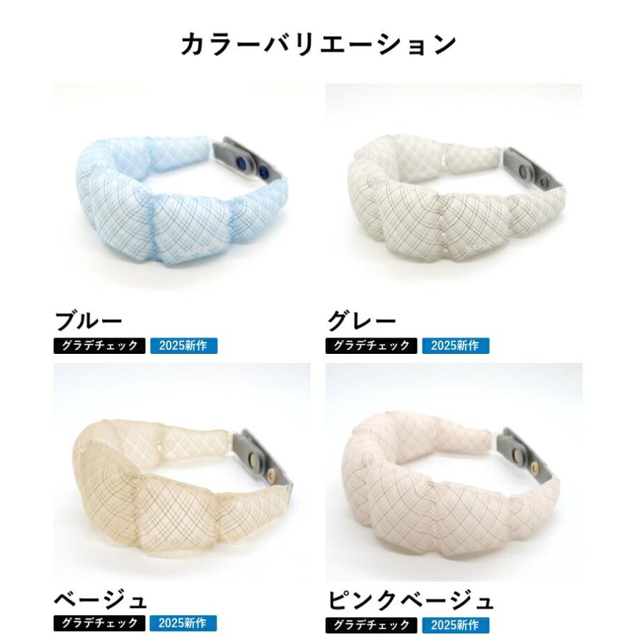 SUO SUO(R) 公式2024年新商品 Made ln Japan 特許取得済 28度 18度 ICE WBAND スオ : tat style - 通販 - Yahoo!ショッピング