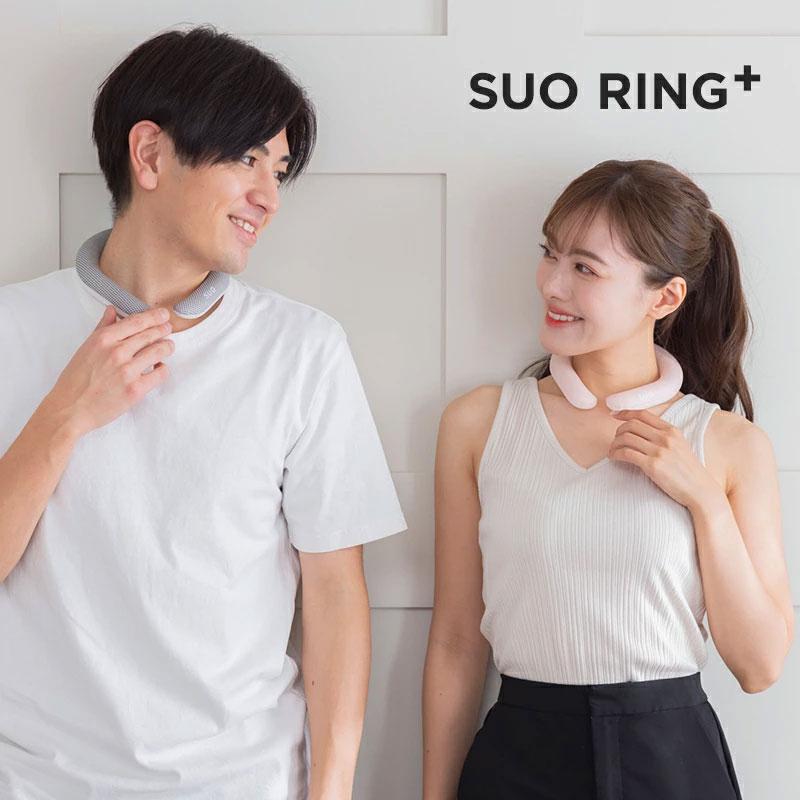 SUO(R) 公式 特許取得済 SUO RING Plus 18℃/28℃ ICE Mサイズ ネック用 クールリング ネック アイスリング クール バンド クールネック 解熱 熱中症 冷却 ...
