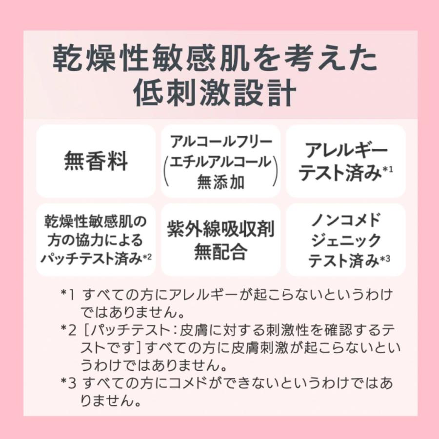 Curel キュレル ベースメイク BBクリーム 【 自然な肌色 】 35g SPF30 PA+++ 花王 下地 ファンデ 50代 メイク 医薬部外品 全国送料無料 Kao 3個セット ...