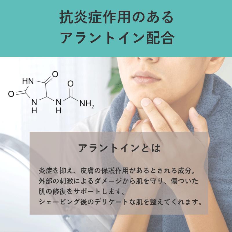 ハーブ＆アロエ LC3 シェービングフォーム [24本入] : 業務用通販 スーパーイーゴス Yahoo!店 - 通販 - Yahoo!ショッピング