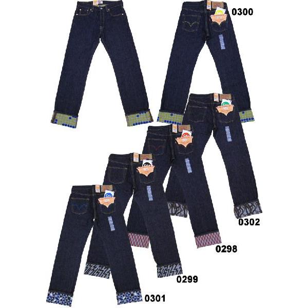 Levi's LEVI'S 501 Limited Edition リーバイス パックプリント Levi's LEVI'S 501 Limited Edition リーバイス パックプリント