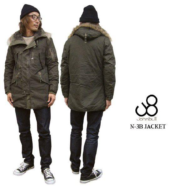 Johnbull ジャケット メンズ/JOHNBULL ジョンブル N/Cオックス2WAY N-3B ジャケット : SUPER RAG - 通販 - Yahoo!ショッピング