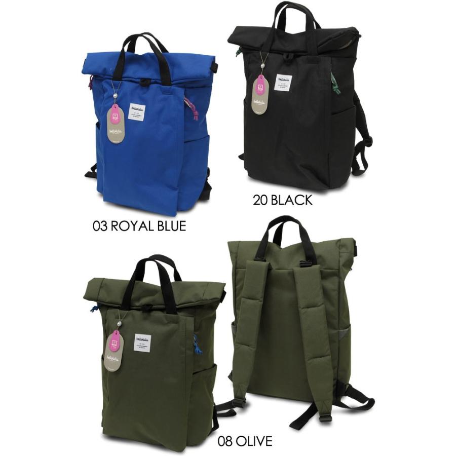 Hellolulu/ハロルル TATE(テイト) PC収納付2WAYバックパック : SUPER RAG - 通販 - Yahoo!ショッピング