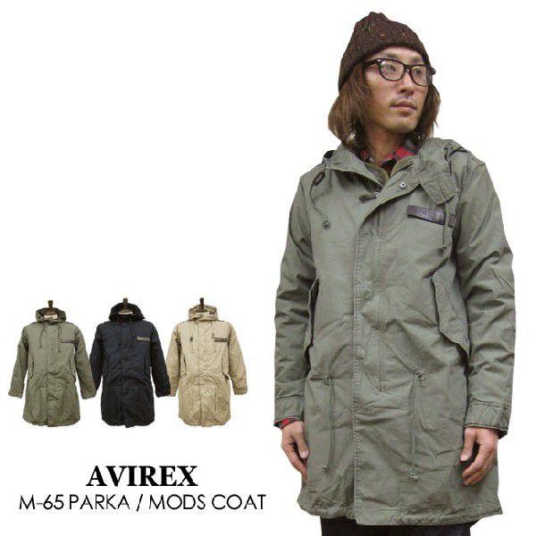 AVIREX コート メンズ /AVIREX アヴィレックス M-51 パーカー（モッズコート） : SUPER RAG - 通販 - Yahoo!ショッピング
