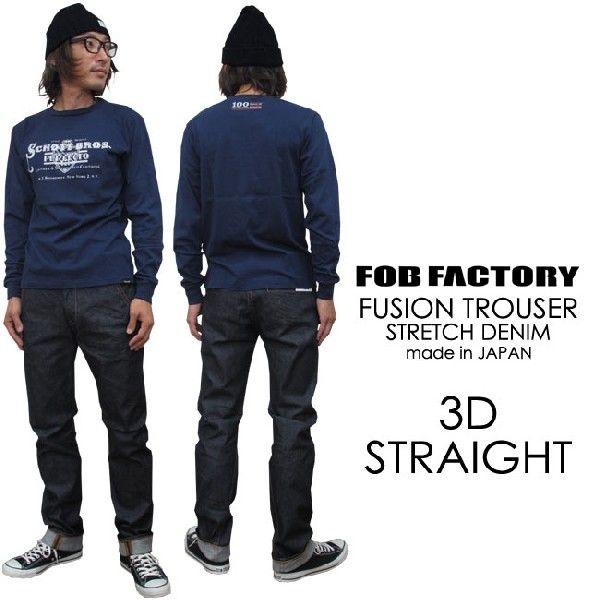 FOB FACTORY エフオービー ファクトリー フュージョン FOB FACTORY エフオービー ファクトリー フュージョン
