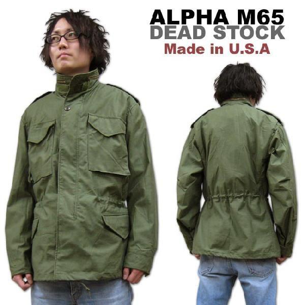 ALPHA（アルファ）M-65 DEAD STOCK Made in U.S.A M-65ジャケット デッドストック : SUPER RAG ...