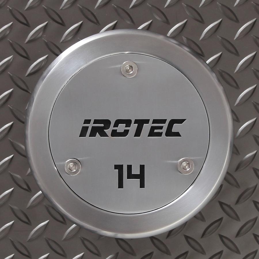 IROTEC IROTEC（アイロテック）ハードクロームジムダンベル14KG / ダンベル ジムダンベル 鉄アレー 鉄アレイ 筋トレ器具 クロムダンベル クロームダンベル 筋トレ : スーパー ...