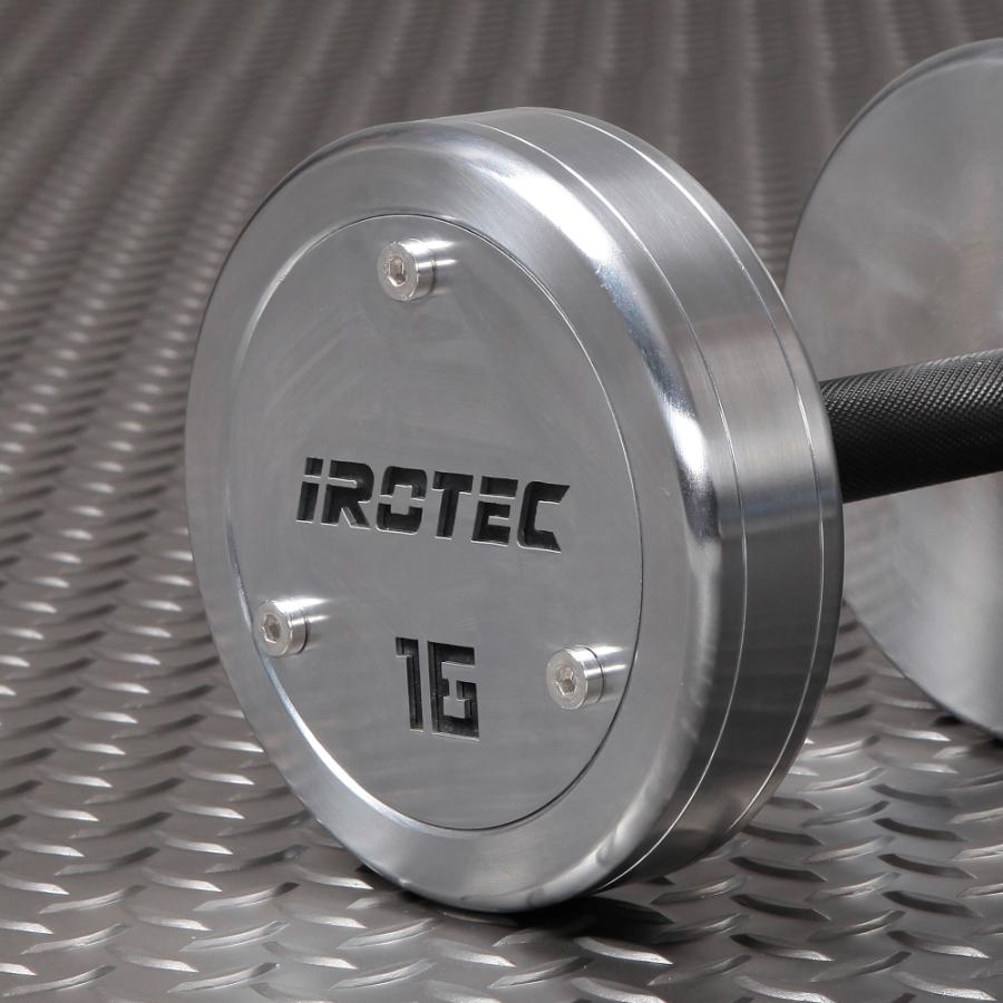 IROTEC IROTEC（アイロテック）ハードクロームジムダンベル16KG / ダンベル ジムダンベル 鉄アレー 鉄アレイ 筋トレ器具 クロムダンベル クロームダンベル 筋トレ : スーパー ...
