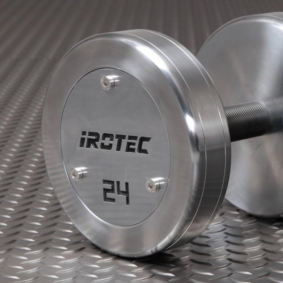 IROTEC IROTEC（アイロテック）ハードクロームジムダンベル24KG / ダンベル ジムダンベル 鉄アレー 鉄アレイ 筋トレ器具 クロムダンベル クロームダンベル 筋トレ : スーパー ...
