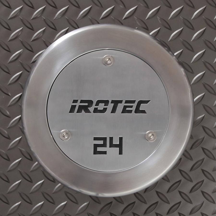 IROTEC IROTEC（アイロテック）ハードクロームジムダンベル24KG / ダンベル ジムダンベル 鉄アレー 鉄アレイ 筋トレ器具 クロムダンベル クロームダンベル 筋トレ : スーパー ...