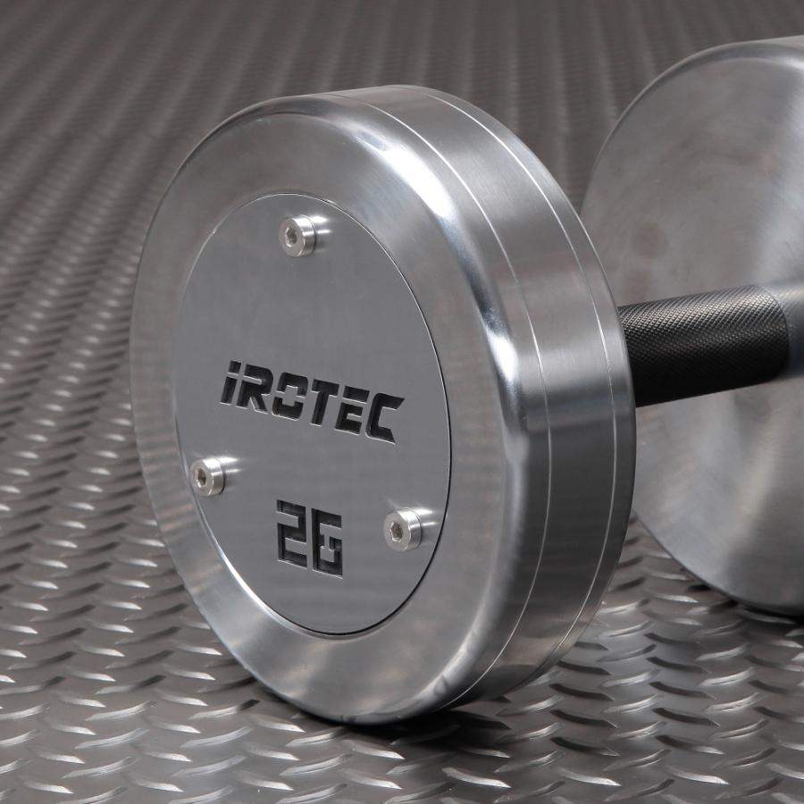 IROTEC IROTEC（アイロテック）ハードクロームジムダンベル26KG / ダンベル ジムダンベル 鉄アレー 鉄アレイ 筋トレ器具 クロムダンベル クロームダンベル 筋トレ : スーパー ...