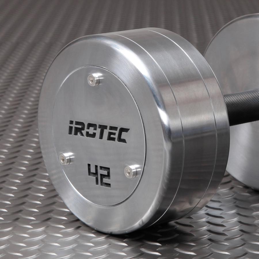 IROTEC IROTEC（アイロテック）ハードクロームジムダンベル42KG / ダンベル ジムダンベル 鉄アレー 鉄アレイ 筋トレ器具 クロムダンベル クロームダンベル 筋トレ : スーパー ...