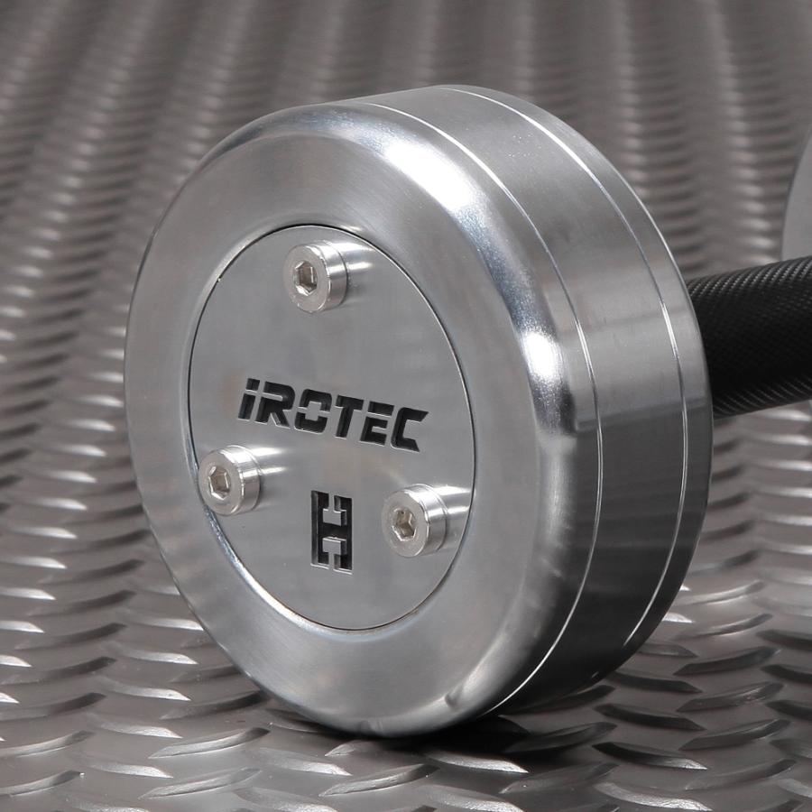 IROTEC IROTEC（アイロテック）ハードクロームジムダンベル8KG / ダンベル ジムダンベル 鉄アレー 鉄アレイ 筋トレ器具 クロムダンベル クロームダンベル 筋トレ : スーパー ...