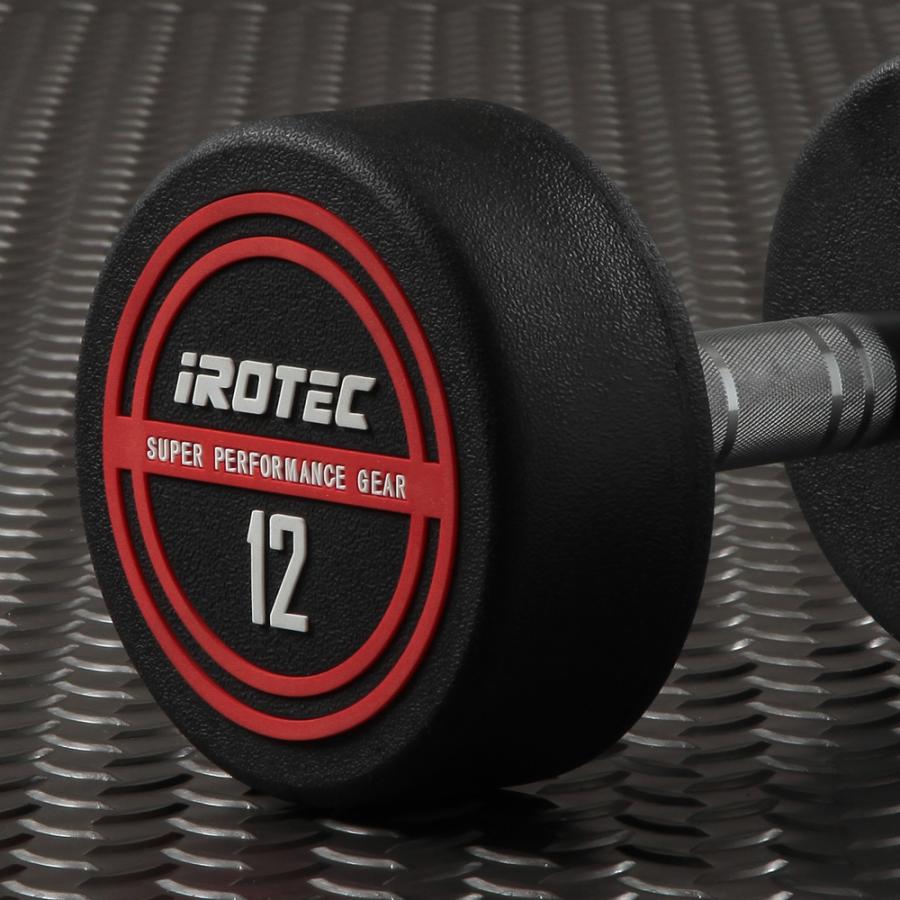 IROTEC [22-23日Pアップ] IROTEC（アイロテック）NEWラバージムダンベル12KG / ダンベル ラバーダンベル バーベル ジムダンベル 鉄アレー 鉄アレイ 筋トレ ...