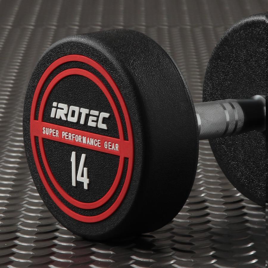 IROTEC [4/13 Pアップ] IROTEC（アイロテック）NEWラバージムダンベル14KG / ダンベル ラバーダンベル バーベル ジムダンベル 鉄アレー 鉄アレイ 筋トレ ...