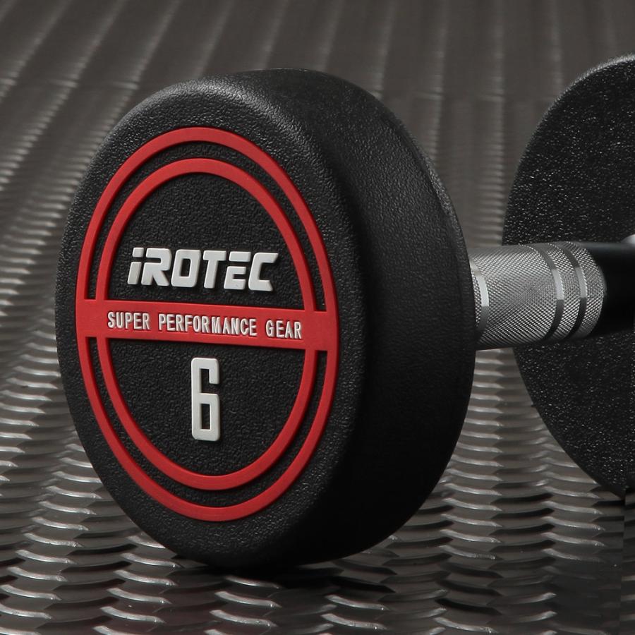 IROTEC IROTEC（アイロテック）NEWラバージムダンベル6KG / ダンベル ラバーダンベル バーベル ジムダンベル 鉄アレー 鉄アレイ 筋トレ 筋トレ器具 トレーニング器具 ...