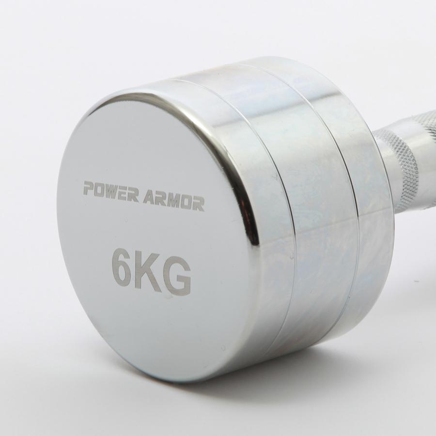 IROTEC POWER ARMOR（パワーアーマー）NEWクロームダンベル6KG（1本）/ ダンベル バーベル ベンチプレス 筋トレ 鉄アレイ トレーニング器具 筋トレ器具 鉄アレー ...