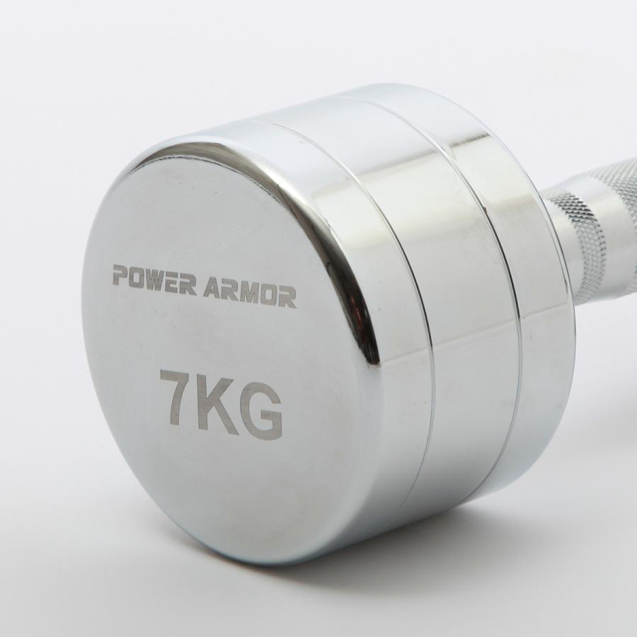 IROTEC [2024年新発売！]POWER ARMOR（パワーアーマー）NEWクロームダンベル7KG（1本）/ダンベル 7kg 筋トレ 器具 ベンチプレス バーベル : スーパースポーツ ...