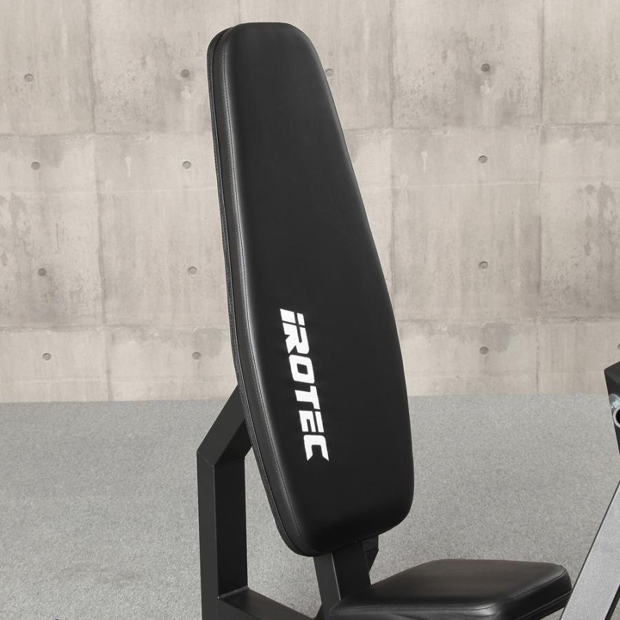 IROTEC IROTEC(アイロテック)プレートロードチェストプレス IROTEC IROTEC(アイロテック)プレートロードチェストプレス