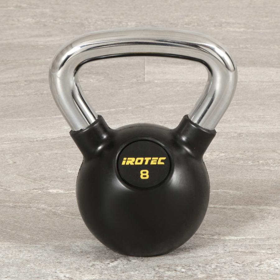 IROTEC IROTEC（アイロテック）ラバー ケトルベル 8kg / 握力 筋トレ ダンベル 鉄アレイ 鉄アレー バーベル トレーニング器具 健康器具 筋力トレーニング : スーパー ...