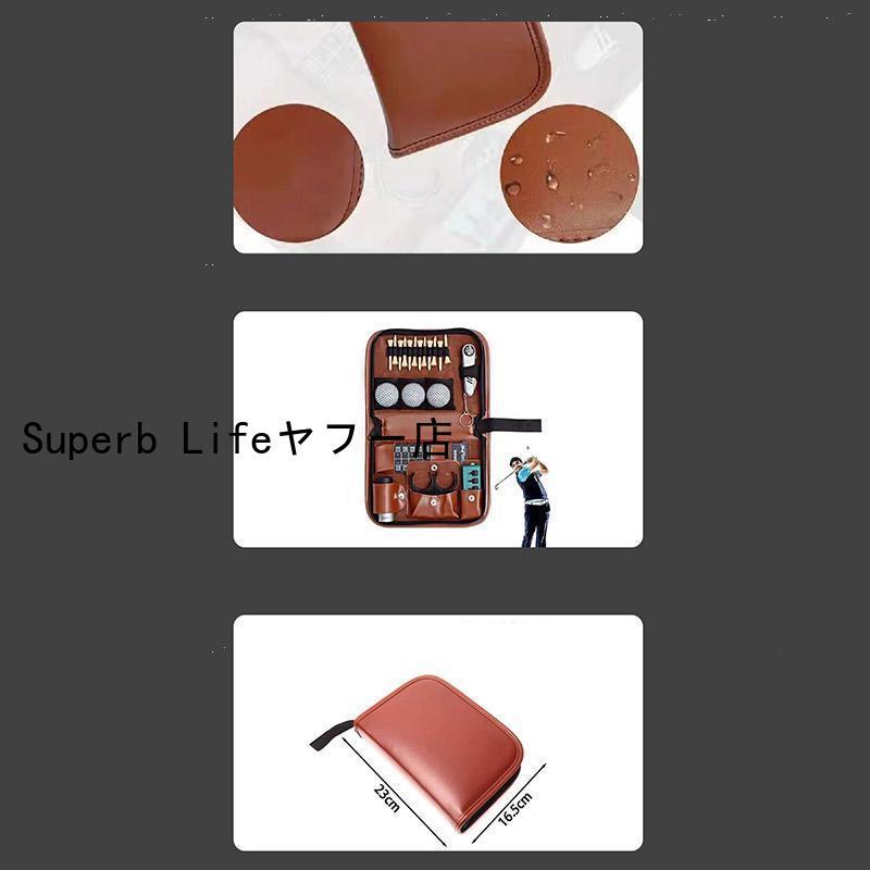ゴルフボールケース ゴルフボール3個収納 ゴルフポーチ ボールポーチ ボールケース ゴルフボール入れ ボール入れ ゴルフ用品 ティー12本 : Superb Lifeヤフー店 - 通販 ...
