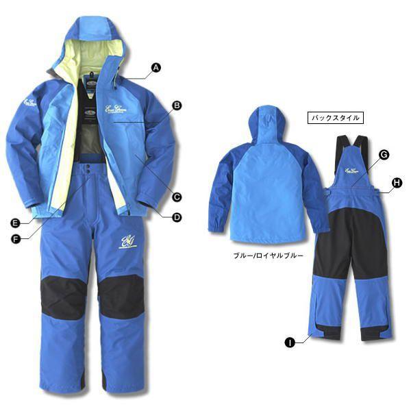 E.G.レインスーツ EGRW-301 : スーパーブッシュ - 通販 - Yahoo!ショッピング