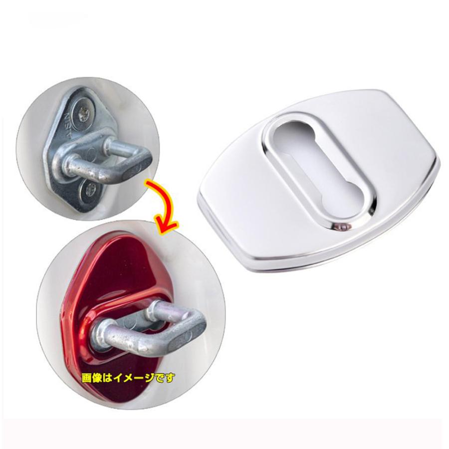 BM-637 ドアストライカーカバー Bタイプ シルバー :BM-637:カー用品 カーアクセサリーのブレイスショップ - 通販 - Yahoo!ショッピング