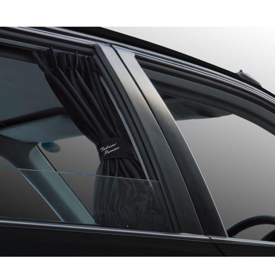 BRAITH BT-050 巧ドレスアップカーテン S : カー用品 カーアクセサリーのブレイスショップ - 通販 - Yahoo!ショッピング