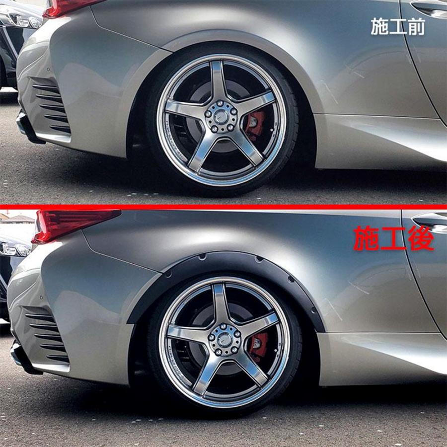 BX-464 オーバーフェンダー 4枚入 :BX-464:カー用品 カーアクセサリーのブレイスショップ - 通販 - Yahoo!ショッピング