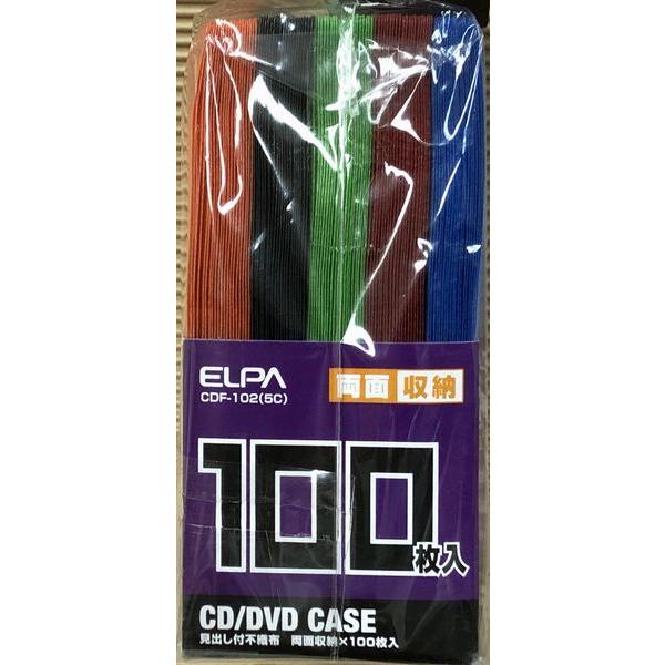 ELPA CDF-102(5C) CD/DVD CASE 見出し付不織布 両面収納X100枚入 : スーパーデンキ - 通販 - Yahoo!ショッピング