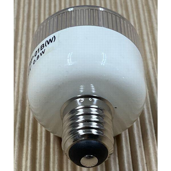 エルパボール ELPA スポットビームタイプLED電球 E17口金 白色相当 ELRF-01B(W) : スーパーデンキ - 通販 ...