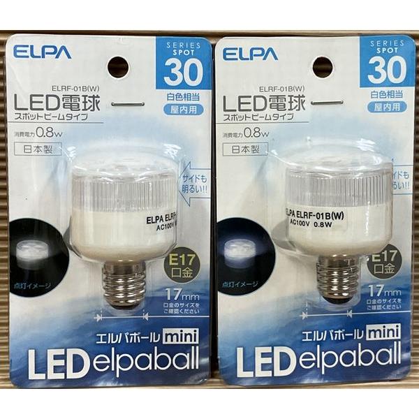 2コセット スポットビームタイプLED電球 E17口金 白色相当 ELRF-01B(W) ELPA :ELRF-01BWX2:スーパーデンキ - 通販 - Yahoo!ショッピング