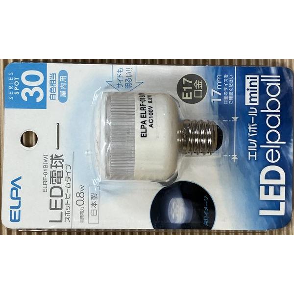 2コセット スポットビームタイプLED電球 E17口金 白色相当 ELRF-01B(W) ELPA :ELRF-01BWX2:スーパーデンキ - 通販 - Yahoo!ショッピング