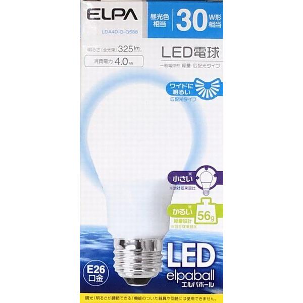 ELPA LED電球 LDA4D-G-G588 30W形 E26口金 昼光色 : スーパーデンキ - 通販 - Yahoo!ショッピング