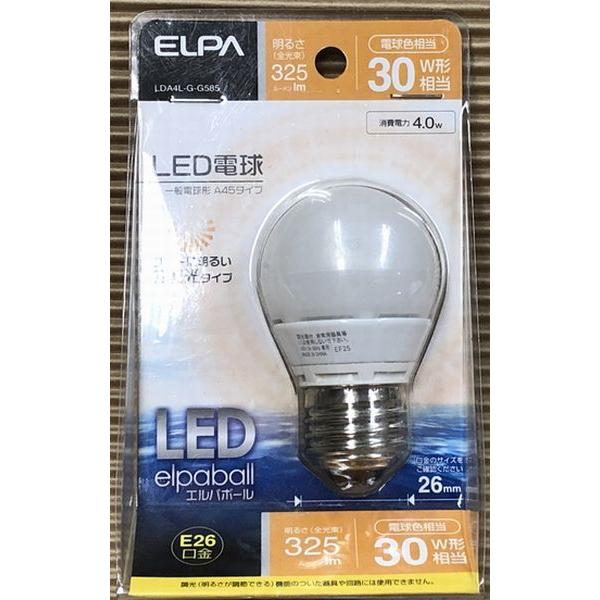 ELPA LED電球 LDA4L-G-G585 30W形 E26 電球色 広配光 : スーパーデンキ - 通販 - Yahoo!ショッピング